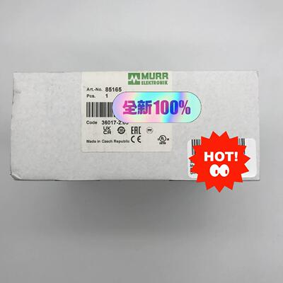 85165 直流电源 10A 德国穆尔MURR 工控工业电源议价维修