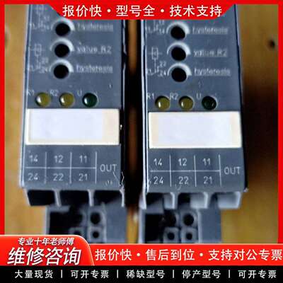 可维修安全继电器CC-U/RTDR  1SVR040013R议价