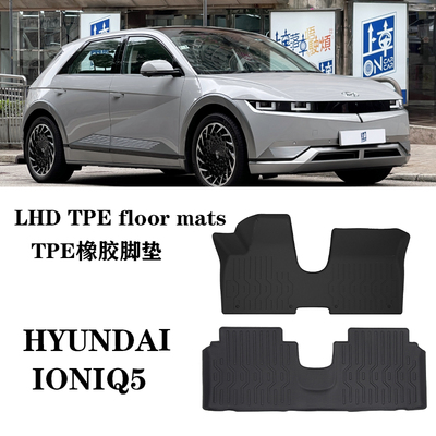 适用于HYUNDAI IONIQ 5现代艾尼氪5 EV右驾脚垫防水TPE港版地垫毯