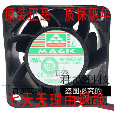 全新 MAGIC MGT4024ZB-R28 4cm厘米4028 24V 0.20A 变频散热风扇