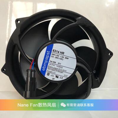 原装ebm 24V 36W 6314HU 6314HR ACS510变频器ABB散热风扇