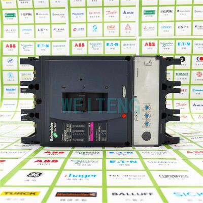 9年老店  NSX400H Micrologic 2.3 断路器LV432695空气开关