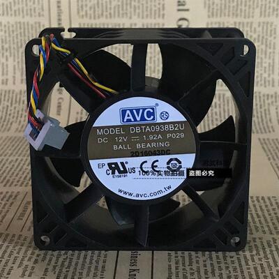 原装 DBTA0938B2U 12V 1.92A 9CM 9038 超暴力超大風力风扇