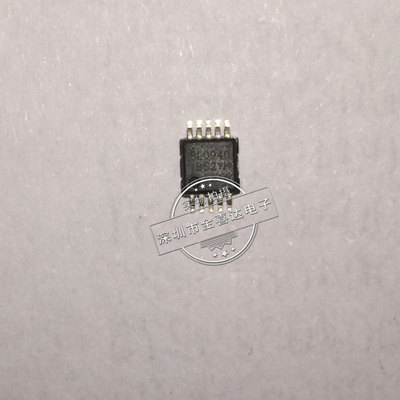 BL0940 贝岭内置时钟免校准电能计量芯片 封装TSSOP14/MSOP10