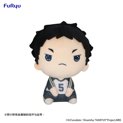 预定定金排球少年MOCH