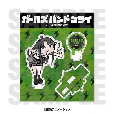 预订EDITH哭泣少女乐队