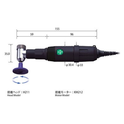 日本MINO美能达角度旋转