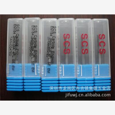 美国SCS钨钢涂层铣刀EM15