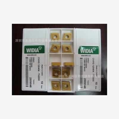德国WIDIA威迪亚数控钨钢