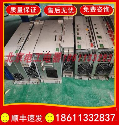 海德汉驱动电源原装拆机测试包