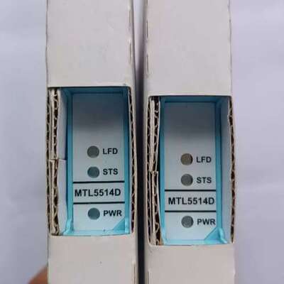 安全栅MTL5514D 议价