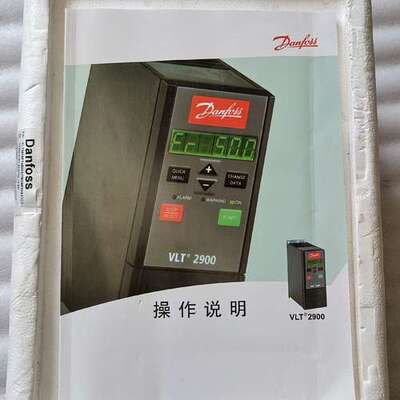 VLT2975PT4B20STR0DBF00A21C1