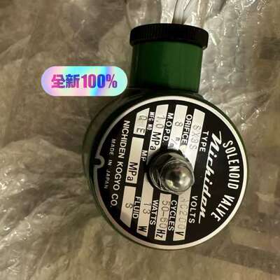 NICHIDEN KOGYO 电磁阀 日本