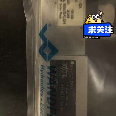 SCANA电磁阀BM4J40、BM4D42还剩几套处理了