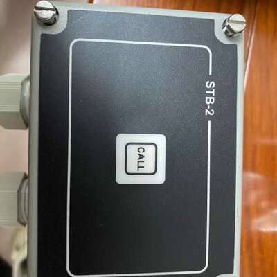 VINGTOR STB-2 呼叫按钮