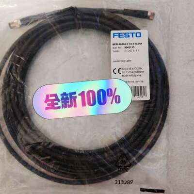 费斯托NEBL-M8G4-E-10-N-M8G4 80651