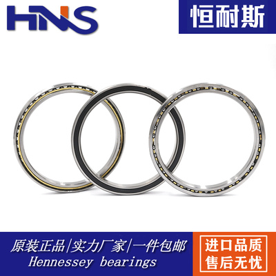 304 440薄壁轴承高质量千类系列S6800 S6801 6802 6803 6804 6805