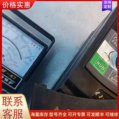 议价CM528H-B4T4ROGB/5R5PB 日业变频器 4.0/5.5可维修