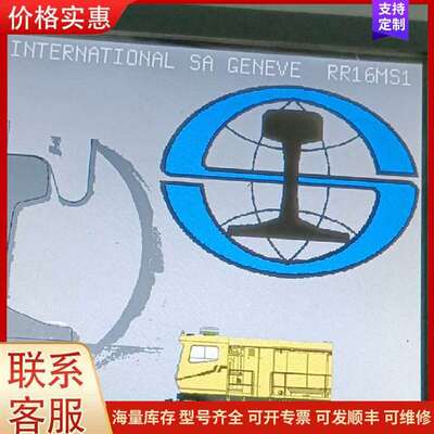议价VT585WAPT00 触摸屏 ESA意萨工控触控可维修