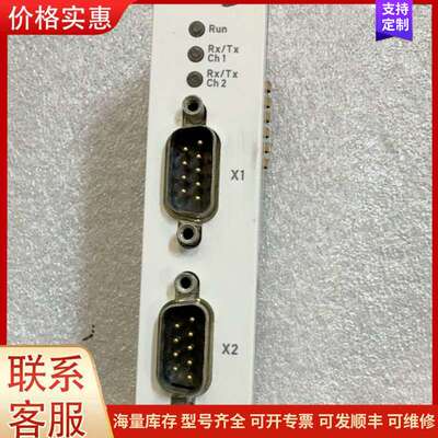{议价}倍福EL6002 RS232接口模块，德国原装，双口RS23