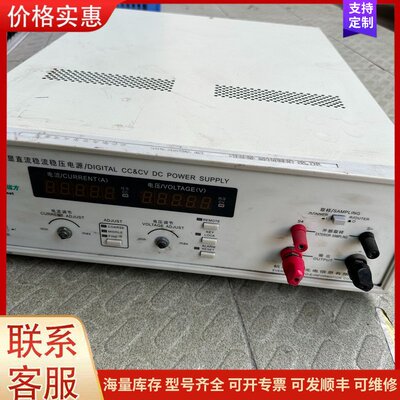 {议价}客服远方EVERFINE CT210 光度计控制器可维修