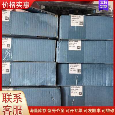 议价6FK5512-8AB09 SIC61/ES01 工控自动化模可维修