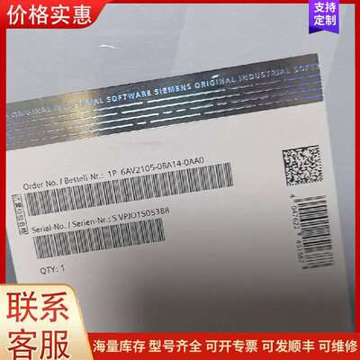 议价6AV2105-0BA14-0AA0 工控自动化控制配可维修