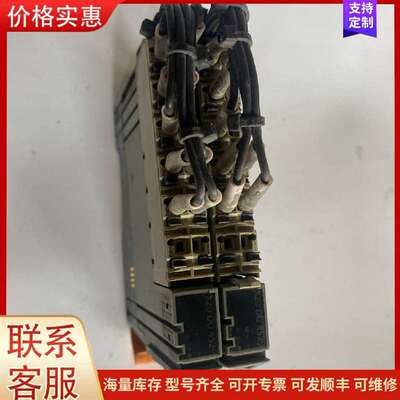 议价X20DO4529 贝加莱模块 工控自动化控可维修