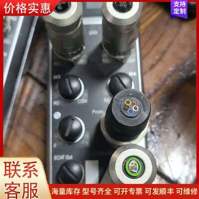 议价BIS00U9 巴鲁夫工业自动化工控识别可维修