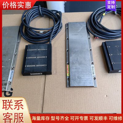 {议价}客服拆机直线电机，BFMA06075A1C2S5，定子FMWA0可维修