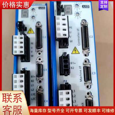 {议价}Akribis伺服驱动器维修带测试视频