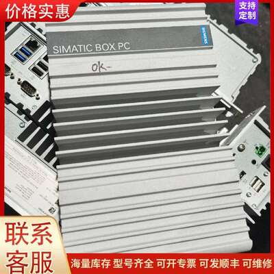议价6AG4022 IPC327E 工控机 SIMATIC BOX PC 工可维修