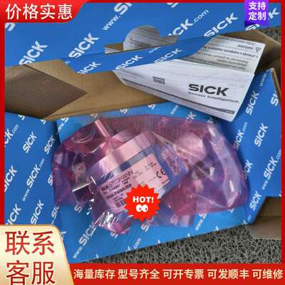 {议价}ARS60-F4A00360 ，1031556 西克