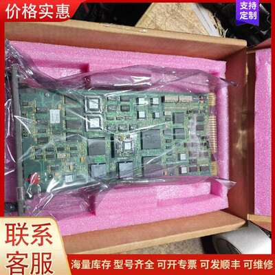 议价IMMFP12 ABB工控卡件 库存货 质量 实可维修