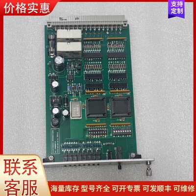议价NMF+IS-914720+1810PR018+TTS可维修