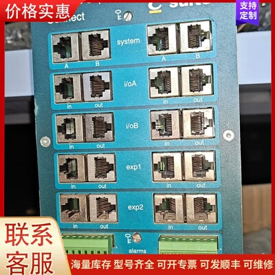 议价欧陆T320控制器HC25030/020/010/2307/可维修