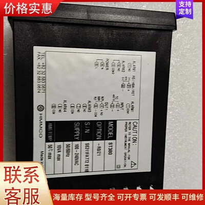 议价韩国HMMCO ST380温控器，型号ST380-R0/Z1可维修