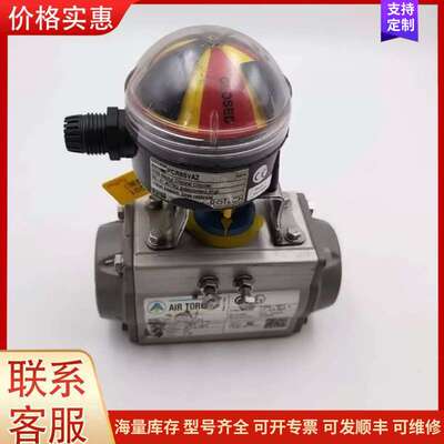{议价}Air Torque AT101U PCR8SVAZ F05