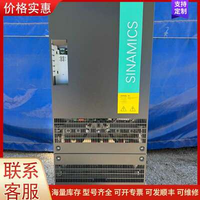 {议价}全新西门子SINAMICS G120L变频器 6SL3310
