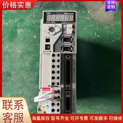 议价AB罗克韦尔驱动器，2071-AP4，KNX3-KAP1可维修