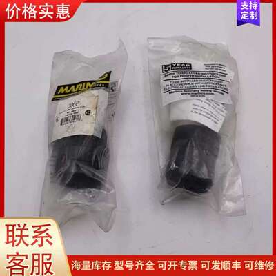 {议价}Marinco 306P 30A 250V MEMA L6-