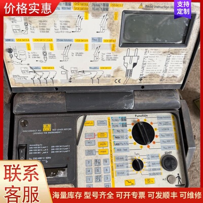 议价UNITEST BEHA示波器，带外箱，实物拍摄，成色看看图可维修