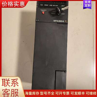 议价Q4ACPU 大A系列 PLC工控控制器 功能可维修