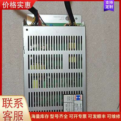 {议价}HIGH Power电源 型号:HTK-110C