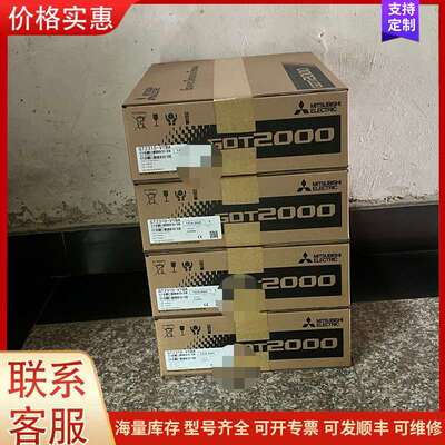 {议价}全新原装正品三菱触摸屏，GT2310-VTBA/VTBD，G