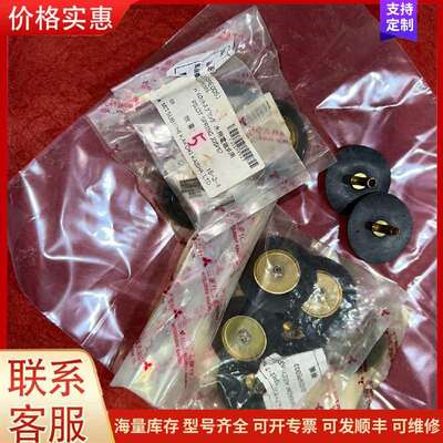 议价JDSPE7-15WLIP KEIHIN船用电磁阀膜片修可维修