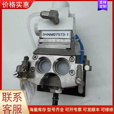 议价ABB喷涂机器人专用齿轮泵 3HNM07573-1可维修