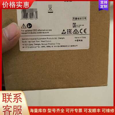 议价6ES7 214-1HG40-0XB0 中央处理器模组 121可维修