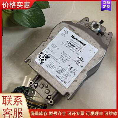 议价MS4609F1210 风阀控制器 230VAC 9Nm扭力 可维修