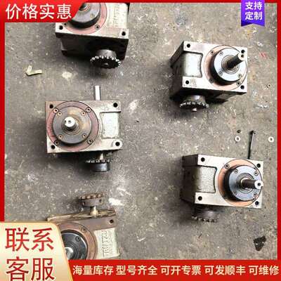 议价45DS-08-90L R045S080902L 潭子凸轮分割可维修